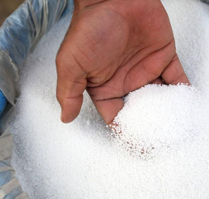 Ammonium nitrate - Petro Dena Energy Development Company